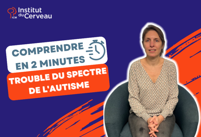 Comprendre en 2 minutes : le trouble du spectre de l'autisme (TSA ...